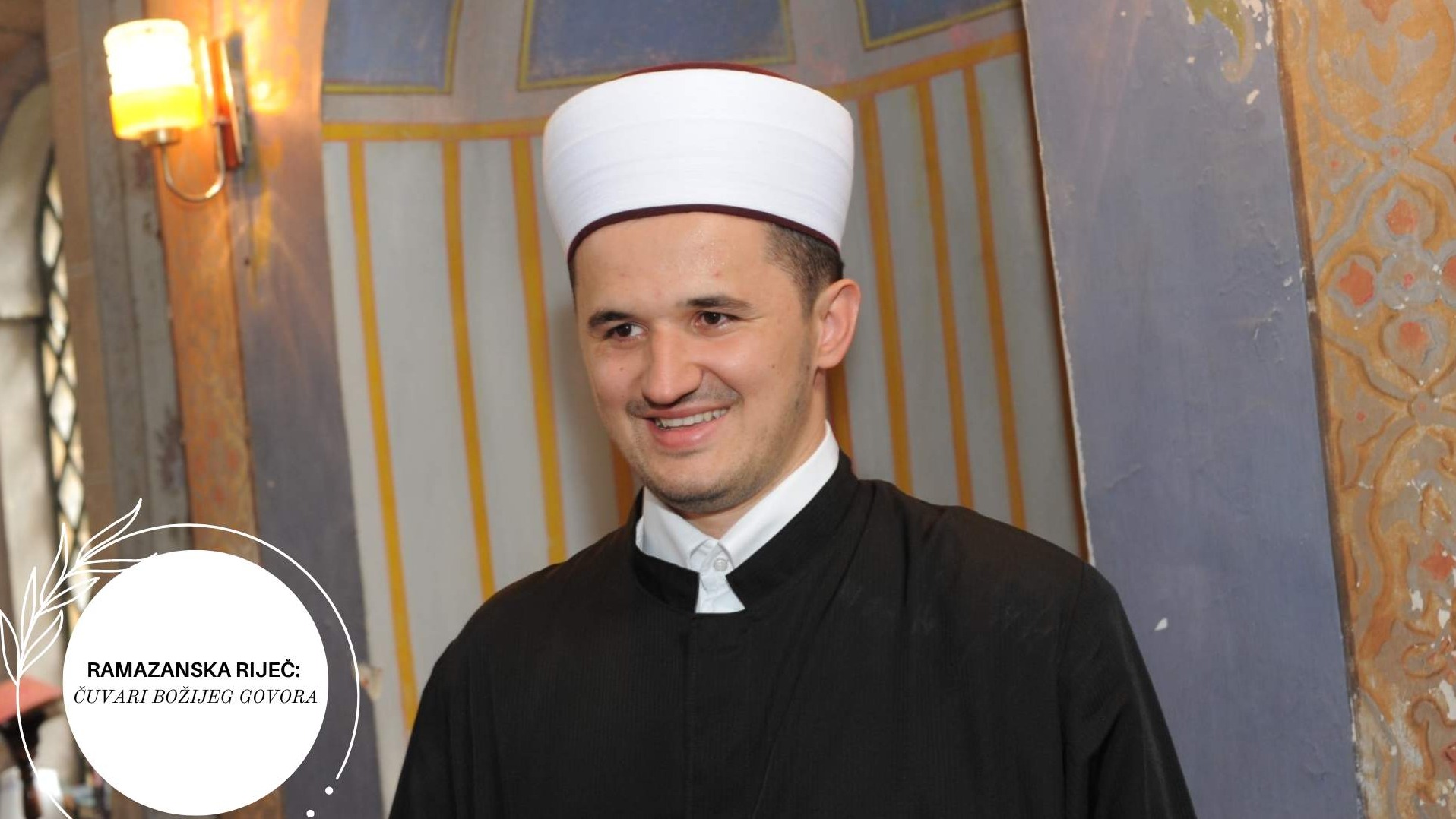 Hafiz Edin Smajić: Allah nas je iz Svoje milosti odabrao da budemo ...