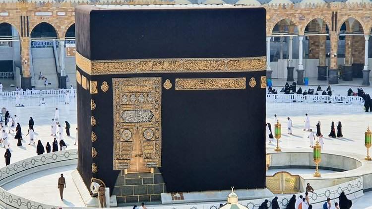 Refleksije islamske duhovne poruke na tradicionalnu islamsku umjetnost ...