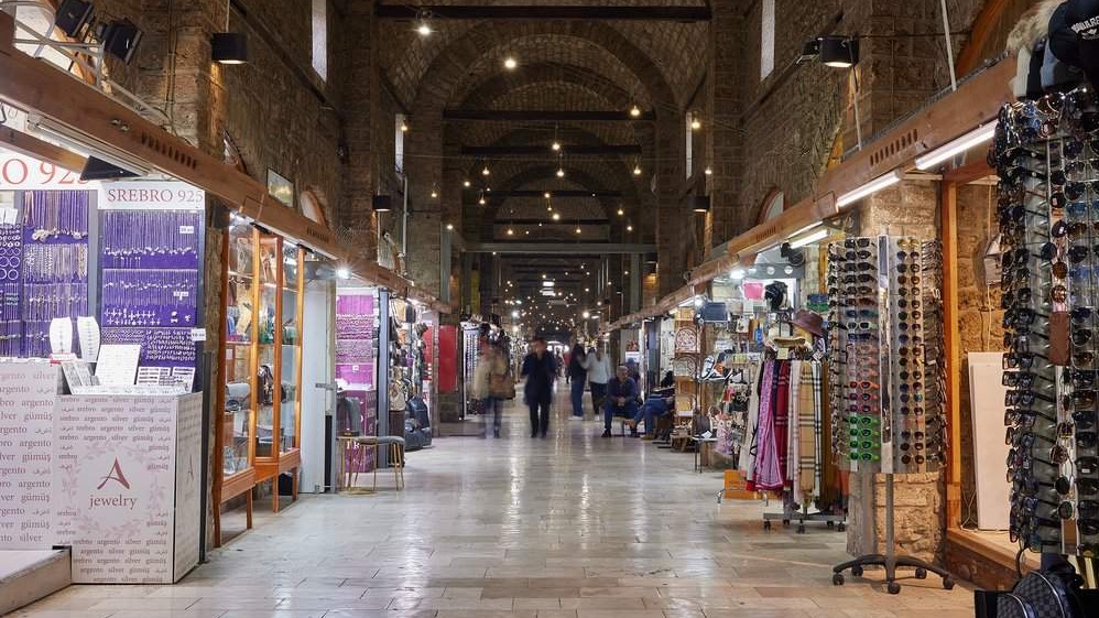 Gazi Husrev-begov bezistan | Preporod.info