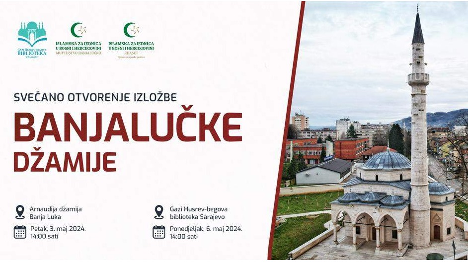 Gazi Husrev-begova biblioteka: Izložba "Banjalučke džamije" u haremu ...