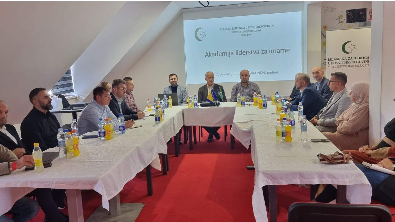 Održan dvodnevni seminar za glavne imame i koordinatore Muftijstva ...