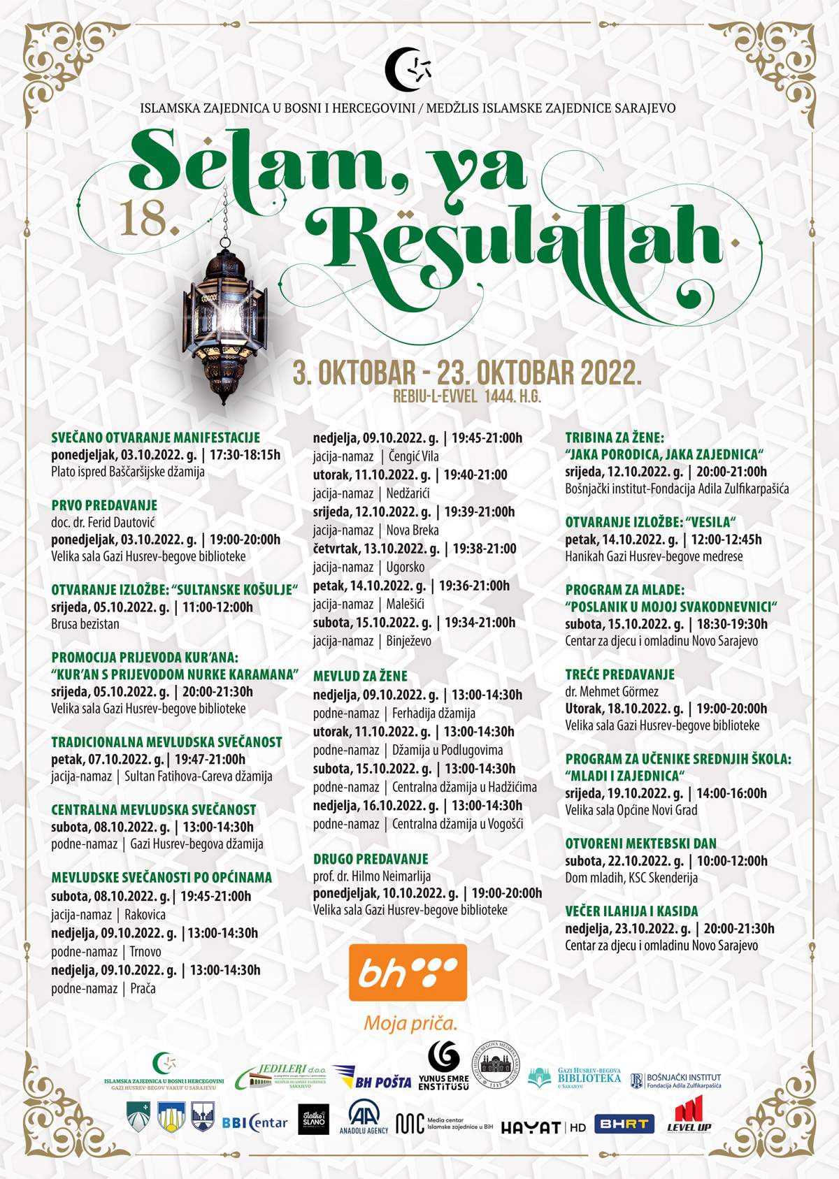 Press konferencijom najavljena manifestacija "Selam ya Resulallah ...