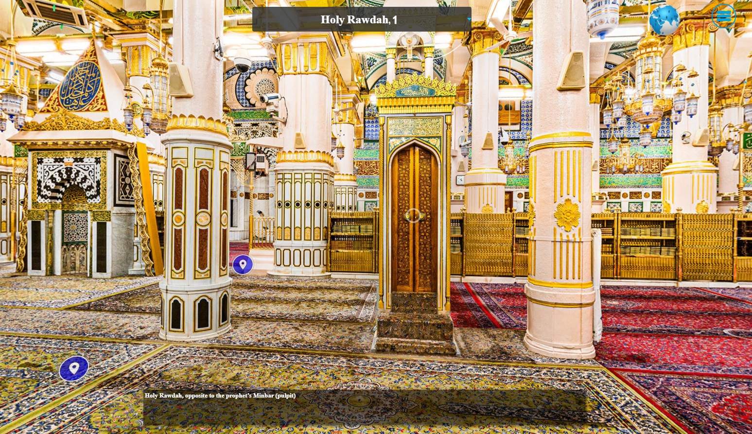 Posjetite Poslanikovu džamiju u Medini u virtuelnoj stvarnosti ...