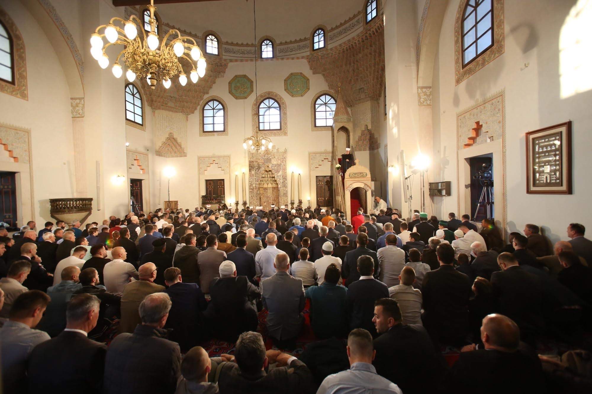 Bajramska hutba reisul-uleme: Podredimo svoje ambicije zajednici u kojoj živimo